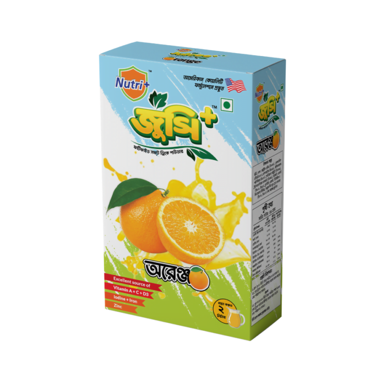 Juicee+ Orange Instant Drink Powder (Box)- 500g – Care Nutrition Limited
