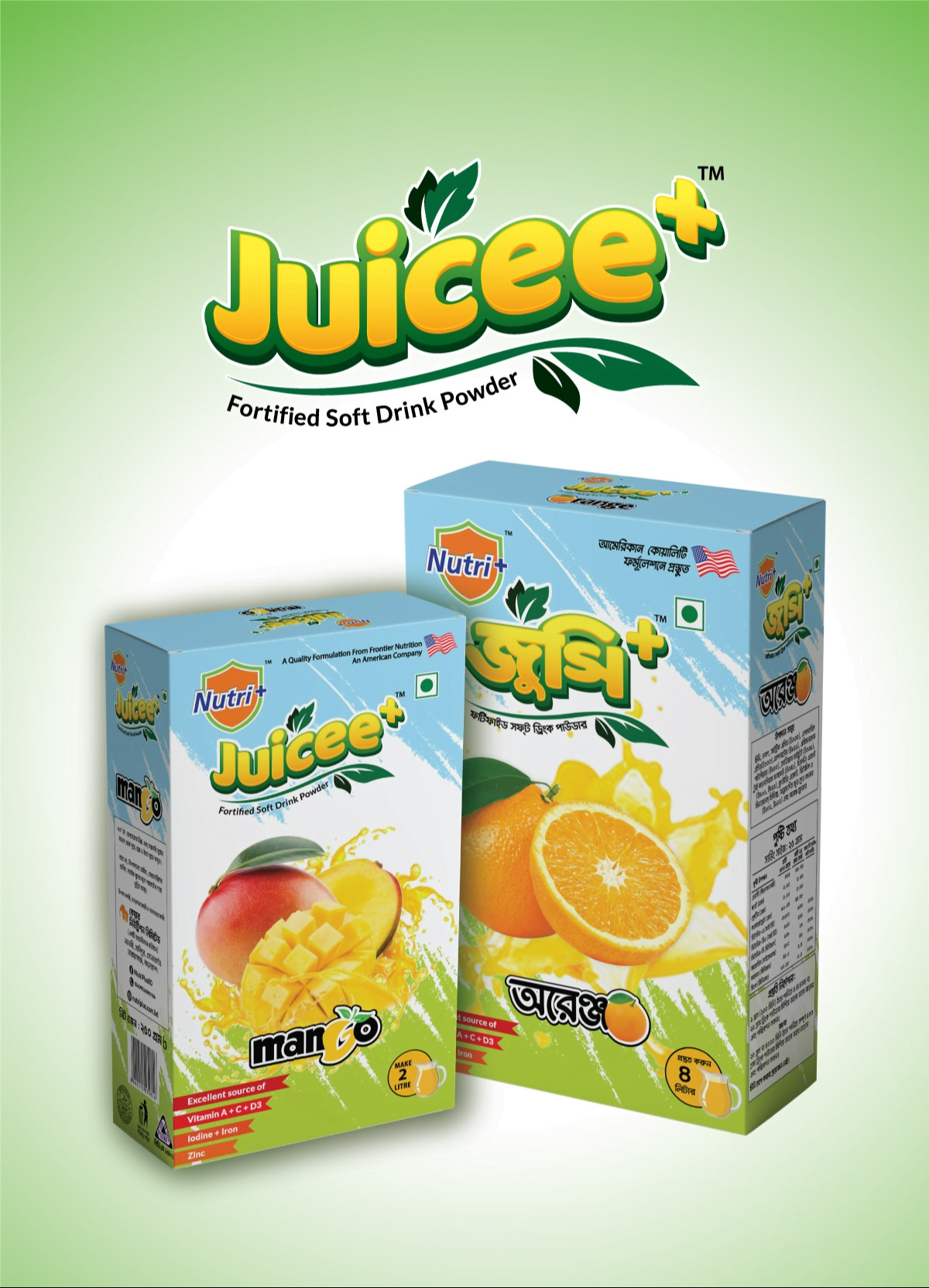 NutriPlus – Care Nutrition Limited